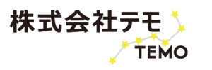 TEMO – 株式会社TEMO